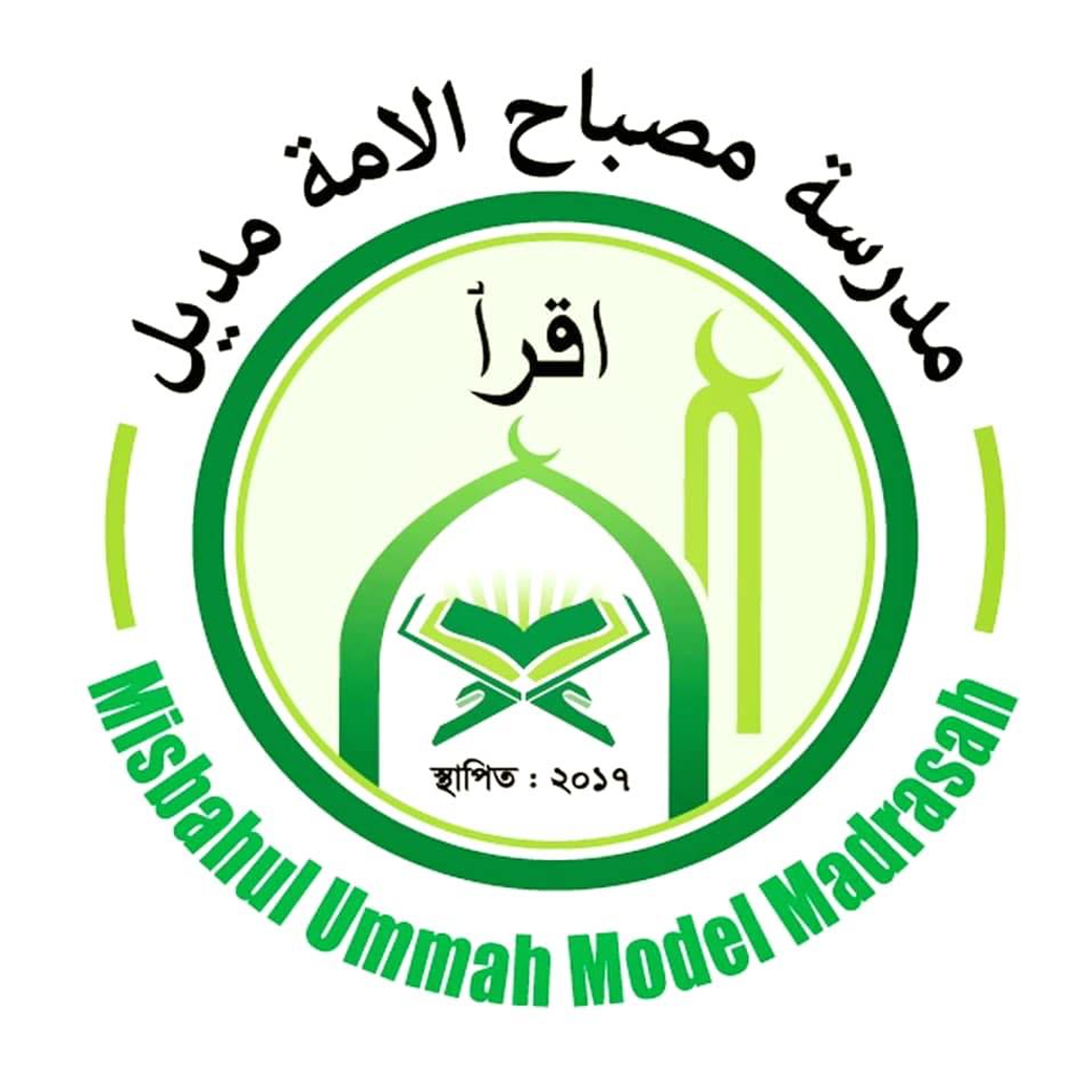 Misbahul Ummah Model